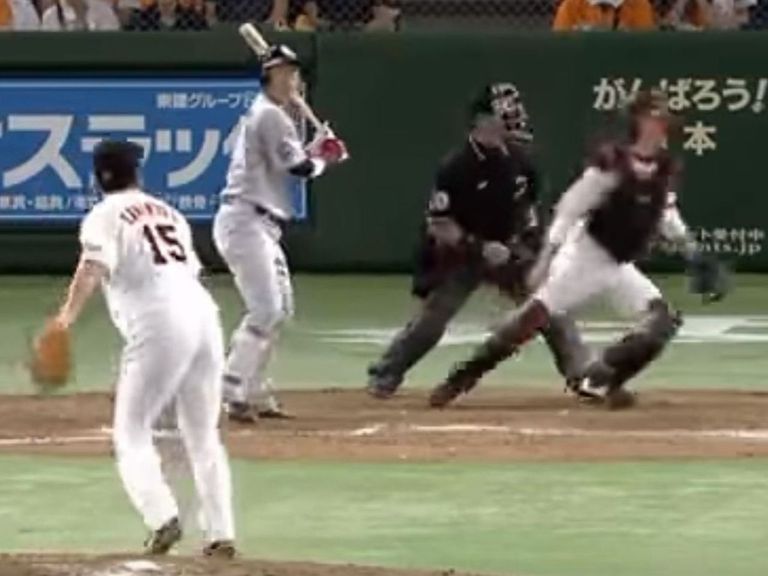 Watch: NPB pitcher uncorks wildest pitch in history | theScore.com