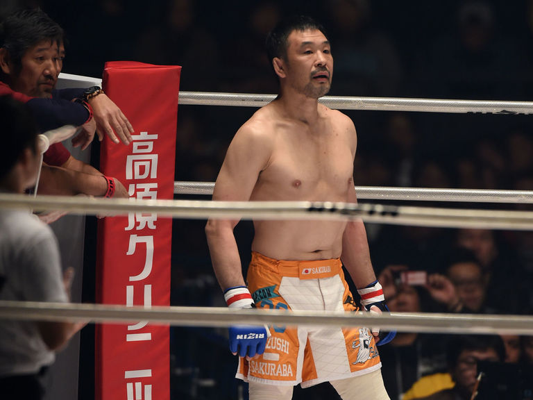 Kazushi Sakuraba joins UFC Hall of Fame class of 2017 | theScore.com