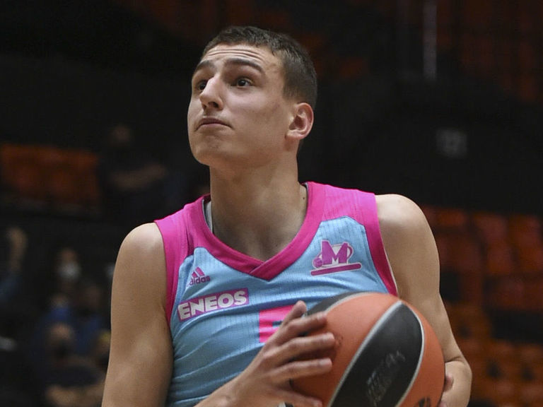 Nikola Jovic to declare for 2022 NBA Draft | theScore.com