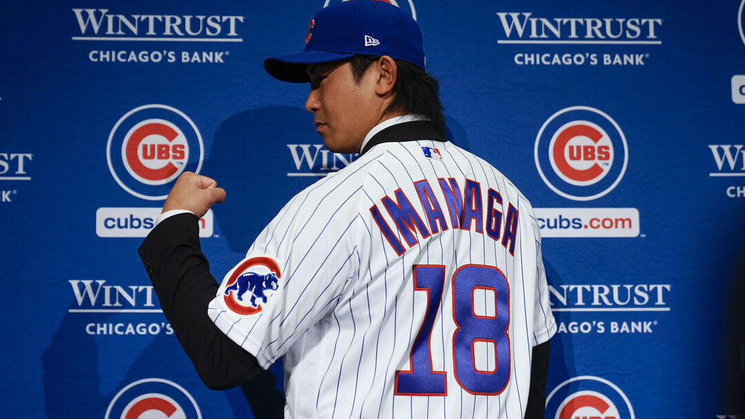 'Your 18': Why the number is significant to Japanese pitchers ...
