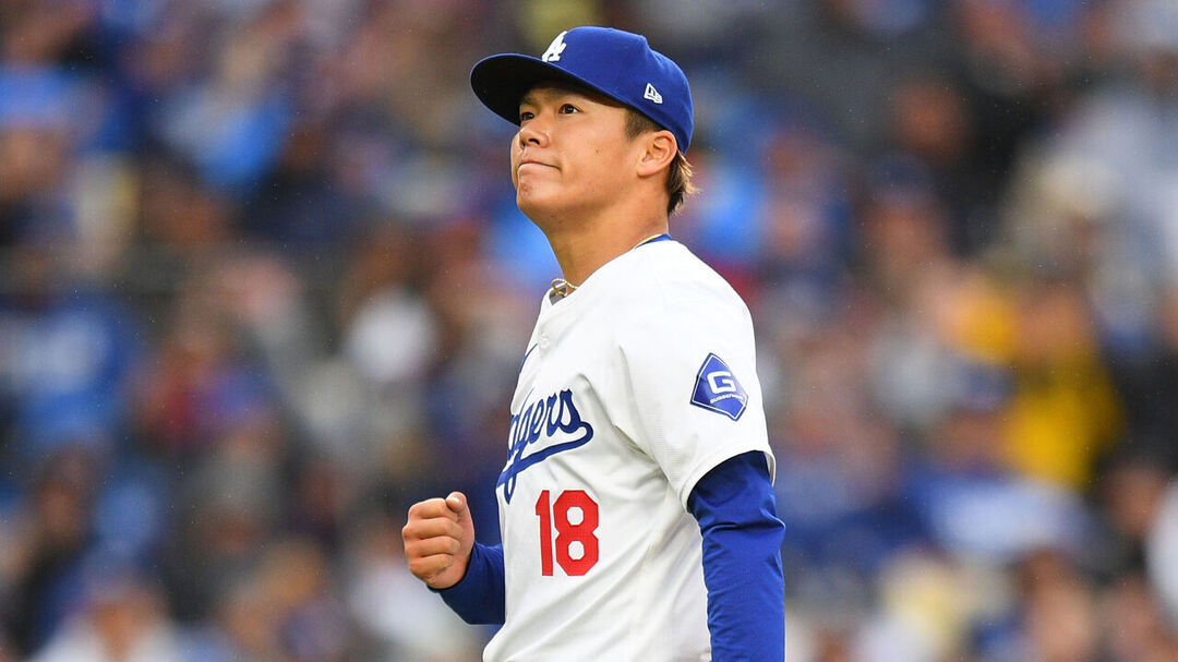'Your 18': Why the number is significant to Japanese pitchers ...