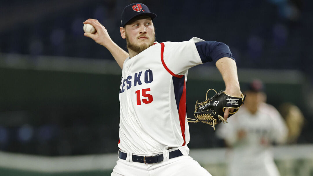 2026 World Baseball Classic rosters for all 20 teams | theScore.com